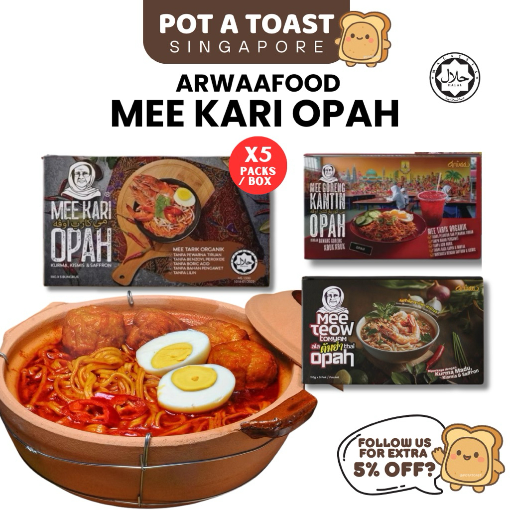 MEE KARI OPAH Viral Curry Pulled Noodles HALAL 5 packs/box | Shopee ...