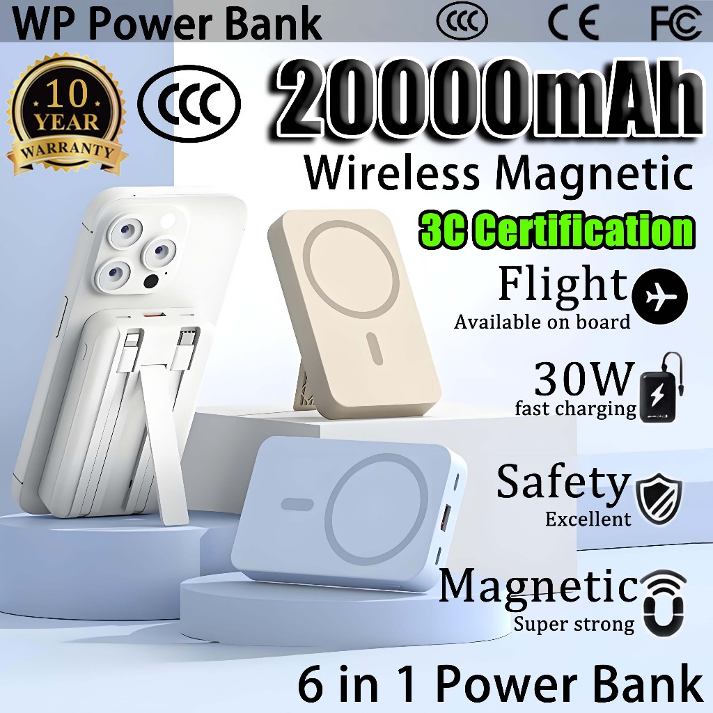 3C Certification Magnetic Powerbank 20000mAh Wireless Powerbank Fast ...