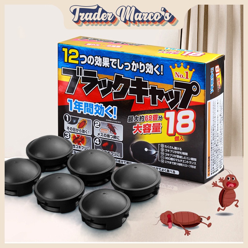 [SG Seller]Japan Cockroach Bait Black House Cockroach Trap Cockroach ...