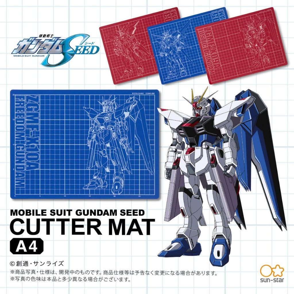 Cutting Mat, Gundam SEED, A4 Size (300x220x2mm), Sun-Star Stationary | Shopee Singapore
