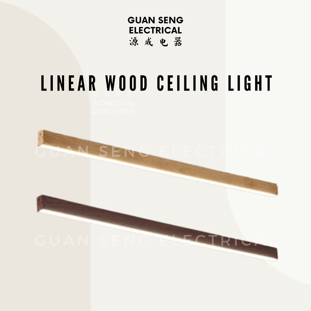 Linear Laminate Wood Ceiling Light 20W 3Tone Light Wood Dark Wood ...
