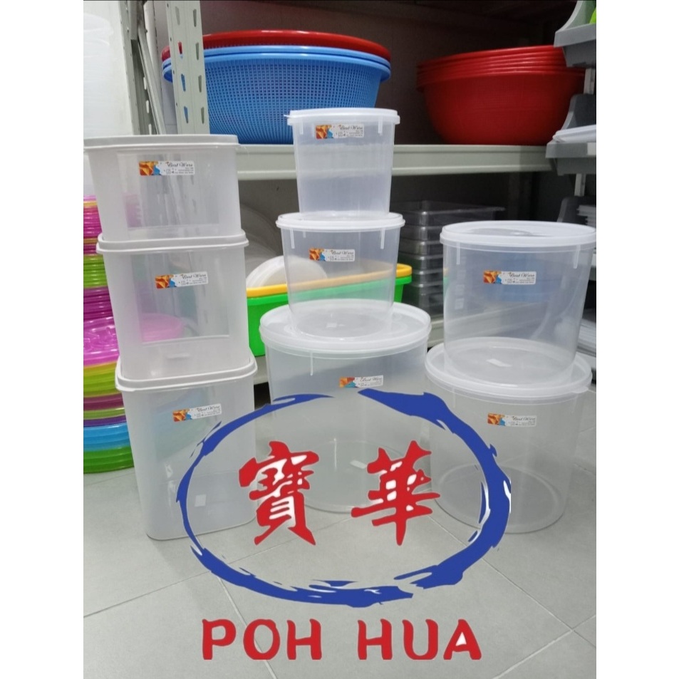 Bestware 202T 203T 204T 205T 211T Multipurpose Airtight Plastic Round Container 324T 325T 326T ...