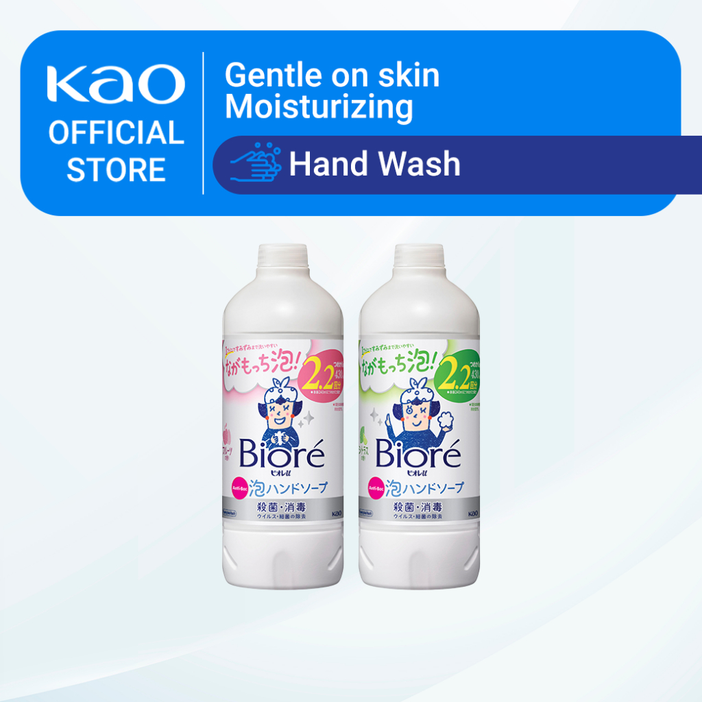 Biore Instant Foaming Hand Wash Fruity / Citrus Refill 430ML | Shopee ...