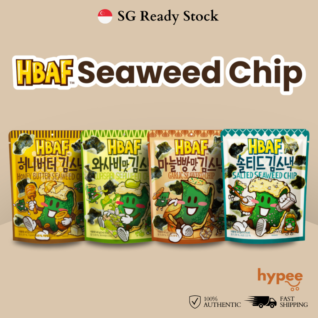 [SG Stock] HBAF Seaweed Snack Chip 40g Honey Butter / Wasabi / Garlic ...