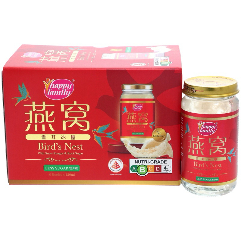 Happy Family Bird’s Nest With Snow Fungus & Rock Sugar (6 x 150 ml ...