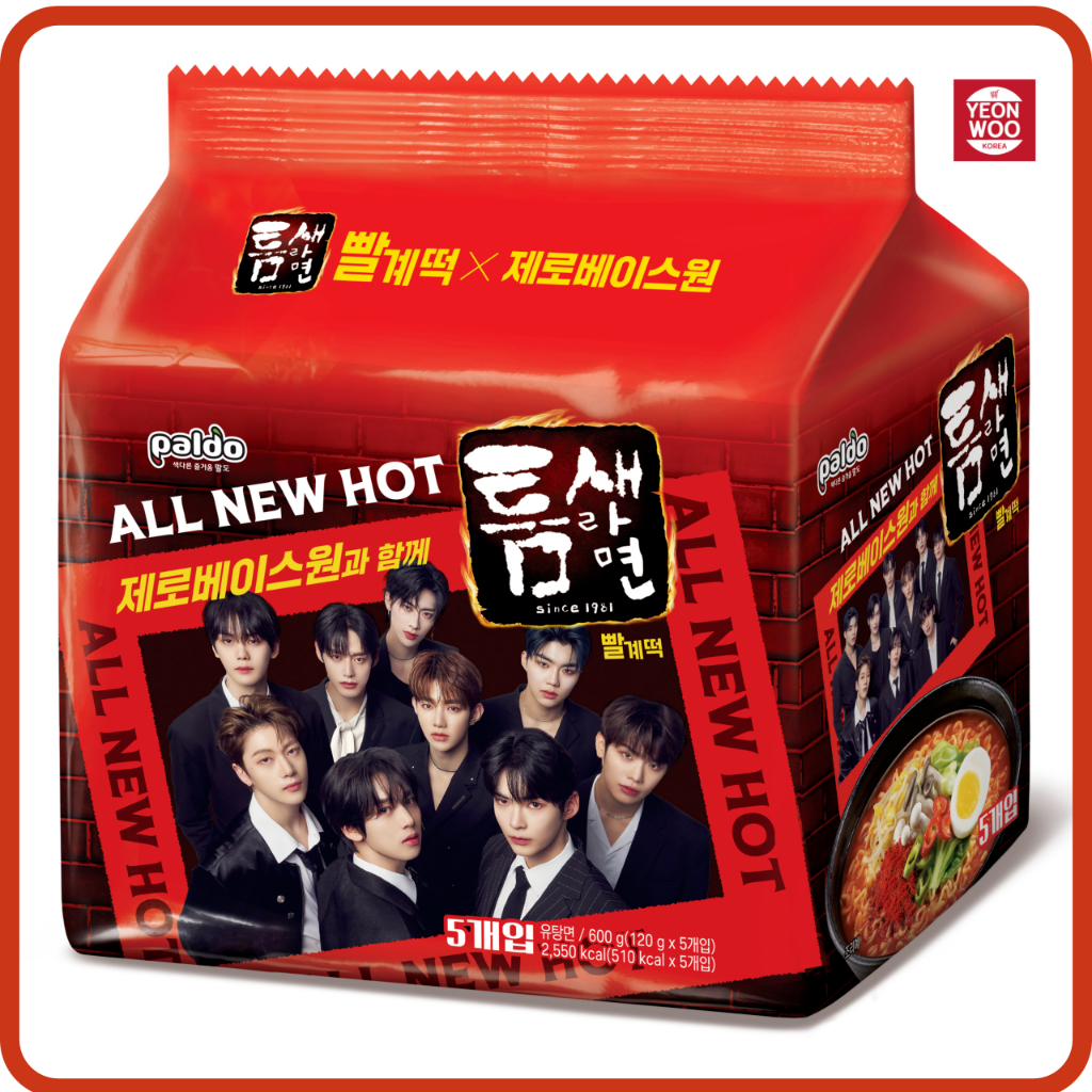 Paldo ZeroBaseOne X Gap Ramen 600g(120g×5) from korea | Shopee Singapore
