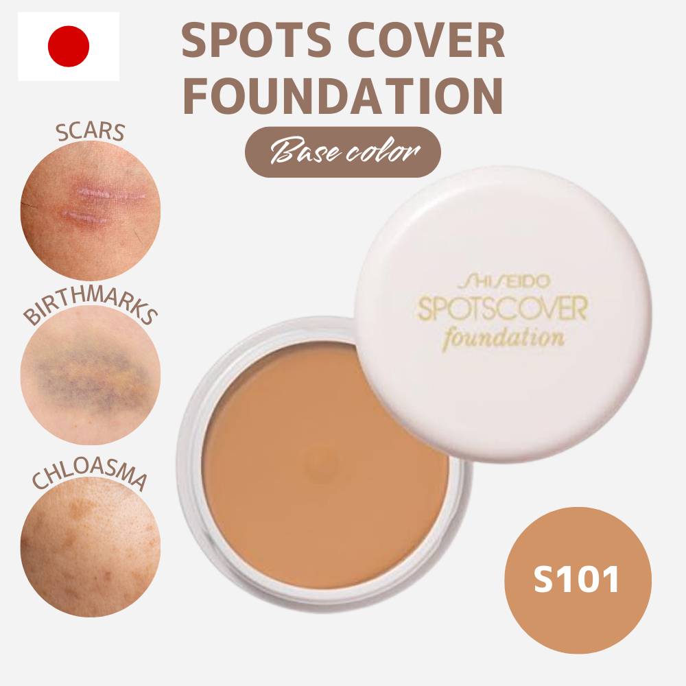 【Safety delivery】 Shiseido Spot Cover Foundation (Base Color) S101 20g ...