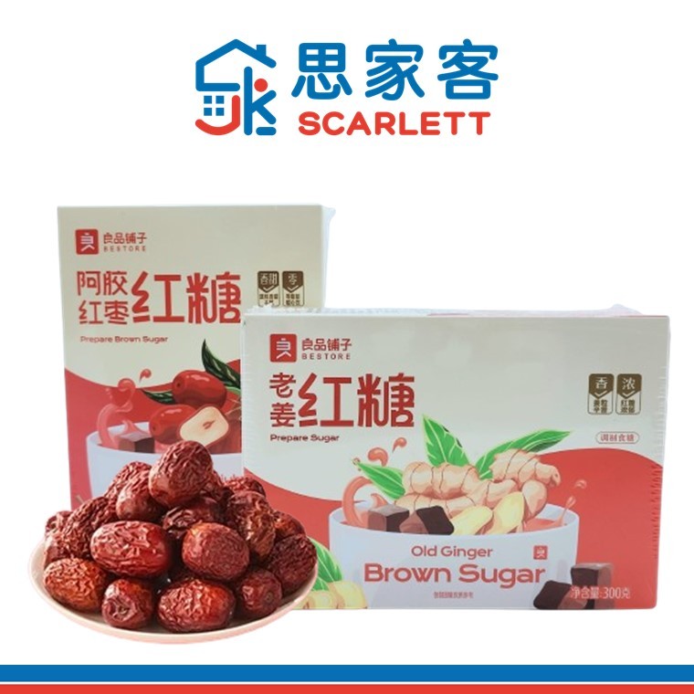 Bestore Brown Sugar Tea 良品铺子红糖系列 300g | Shopee Singapore