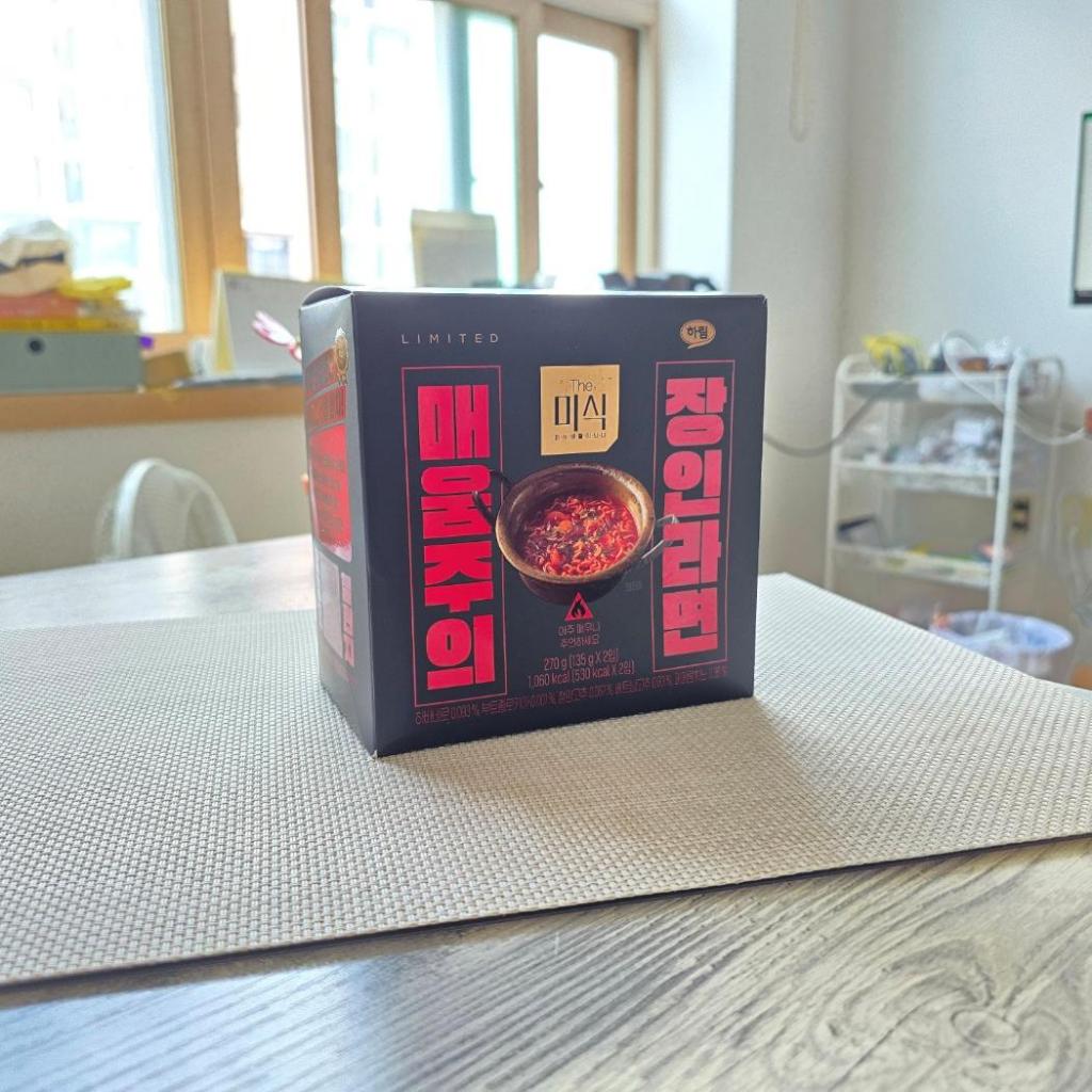 Harim The Mishik Jangin Ramen Extreme Spicy 2p New Lee Jung Jae Ramen ...