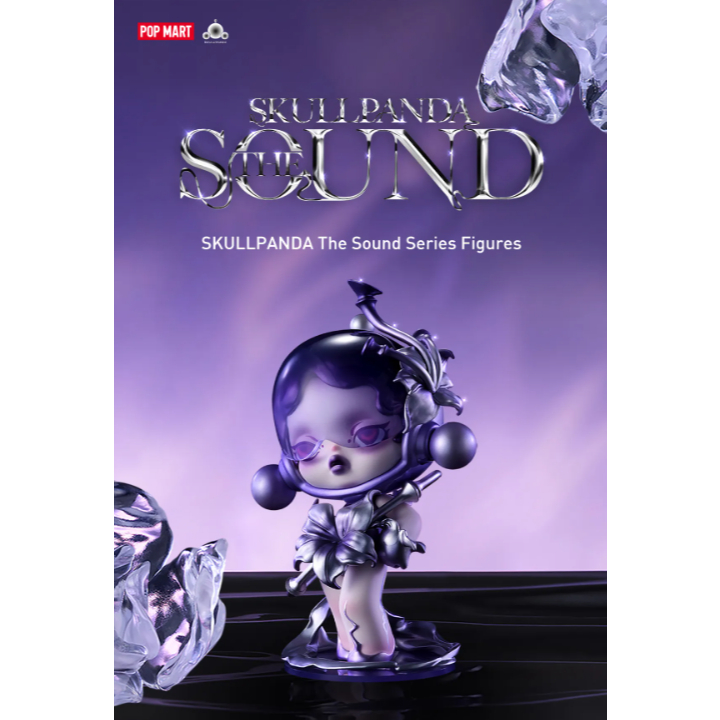 POP MART SKULLPANDA The Sound Series Figures - Secret The Equilibrium ...