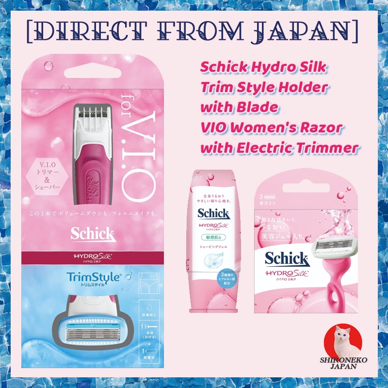 Schick Hydro Silk Trim Style Holder with Blade VIO Women's Razor with ...