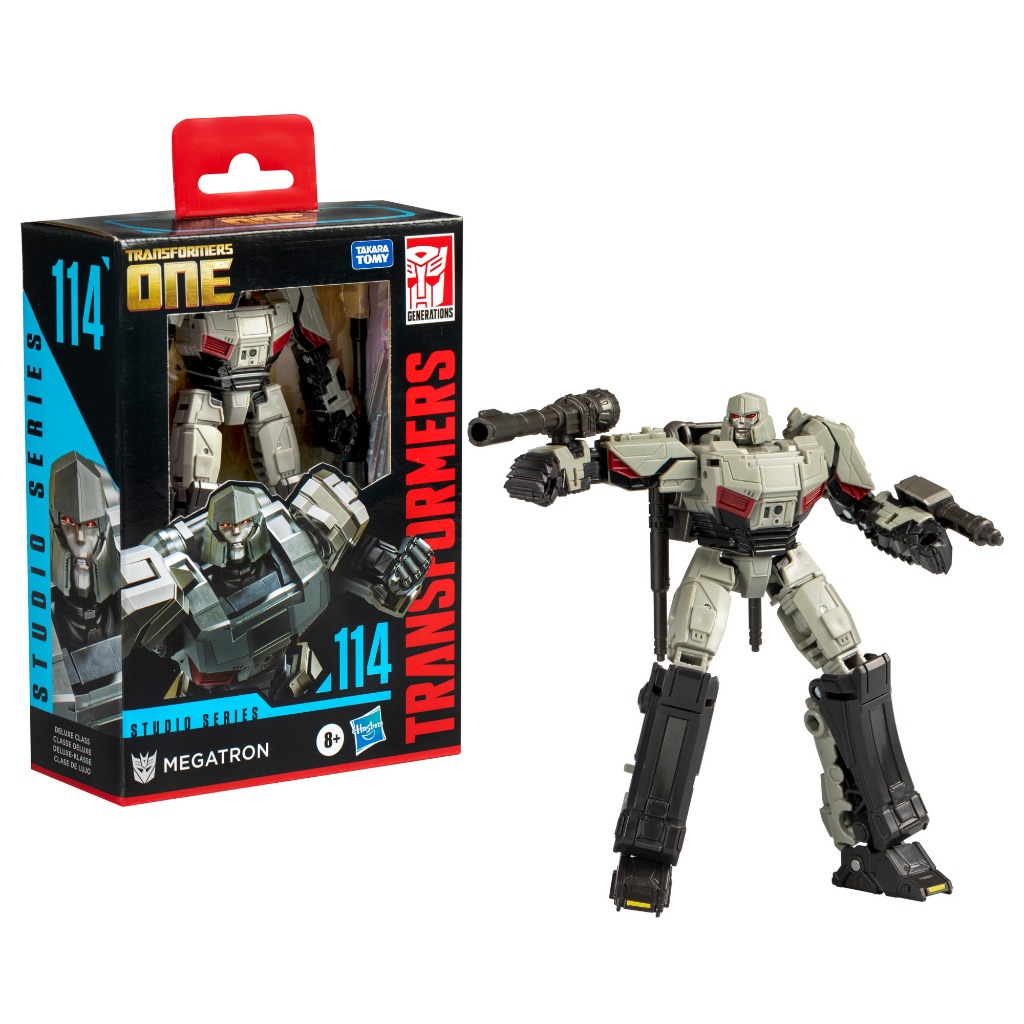 Hasbro Transformers Studio Series: Deluxe 114 Megatron (Transformers ...