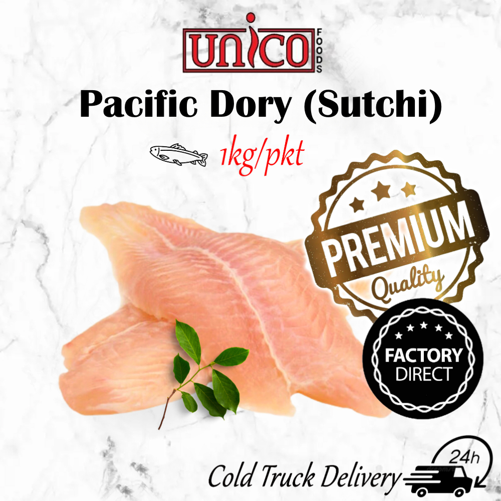 [UNICOFOODS] Pangusius Sutchi Fish Fillet (Pacific Dory) (1kg) | 多利鱼 ...