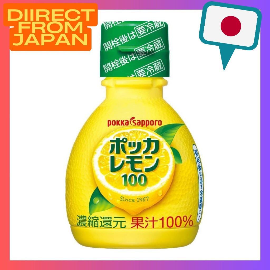 Pokka Sapporo Pokka Lemon 100 – 70ml【Directly from Japan】 | Shopee ...