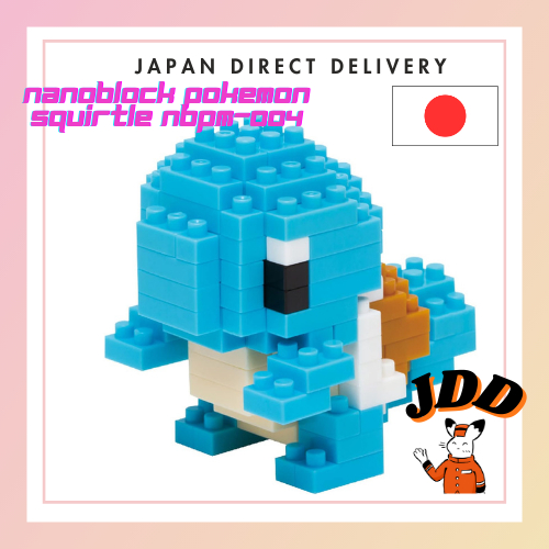 Nanoblock Pokemon Squirtle NBPM-004 block 【Direct From Japan】 | Shopee Singapore