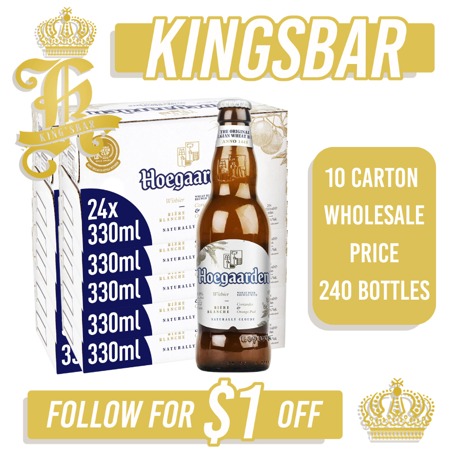 Hoegaarden White Beer Bottle 24x330ml (10 Cartons) (BBD Jan 2026 ...