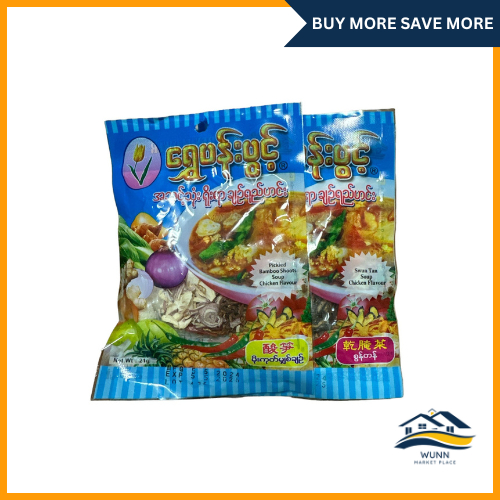 [SG INSTOCK - MYANMAR FOOD] GOLDEN FLOWER Soup Flavour (Pickled Bamboo ...