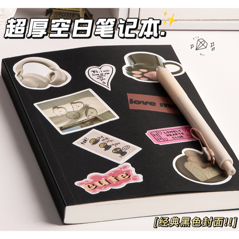 Notebook A6 Student Diary Book Horizontal Line Notebook with Cartoon ...