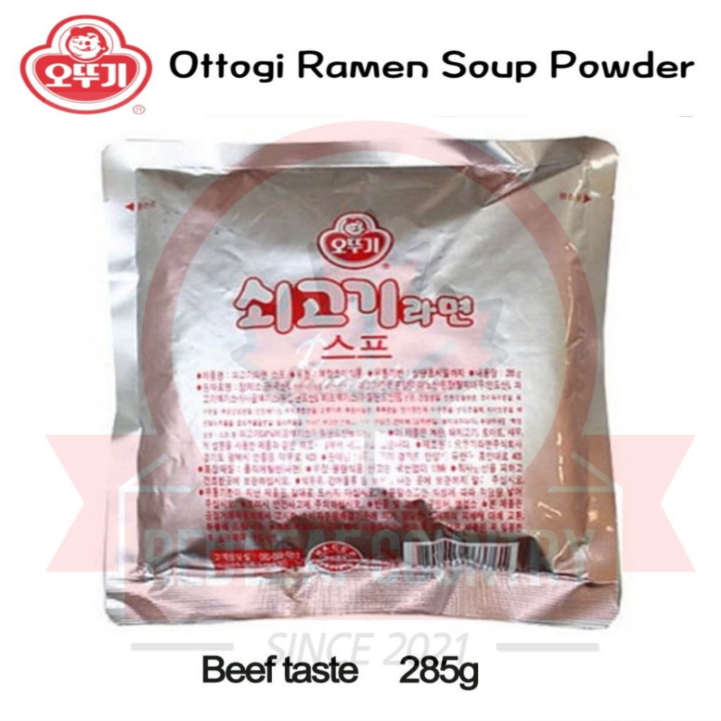Ottogi Jin Ramen Noodle Seasoning Base Powder Spicy or Beef Taste ...