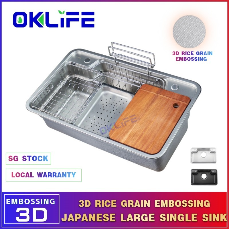 OKLIFE.Japanese Embossed sink/SUS 304 Stainless Steel Large Single Sink ...