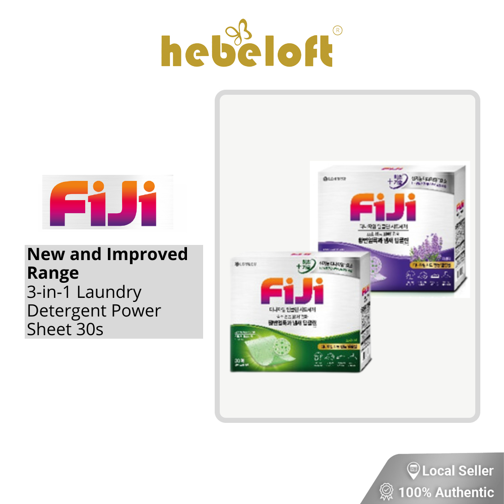 [Bundle of 2] FiJi 100% Soluble, 3-in-1 Laundry Detergent Power Sheet ...