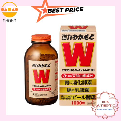 STRONG WAKAMOTO 1000 Tablets（Direct From Japan） | Shopee Singapore