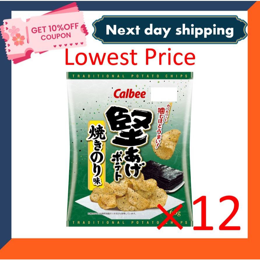 Shopee Singapore | Buy Everything On Shopee