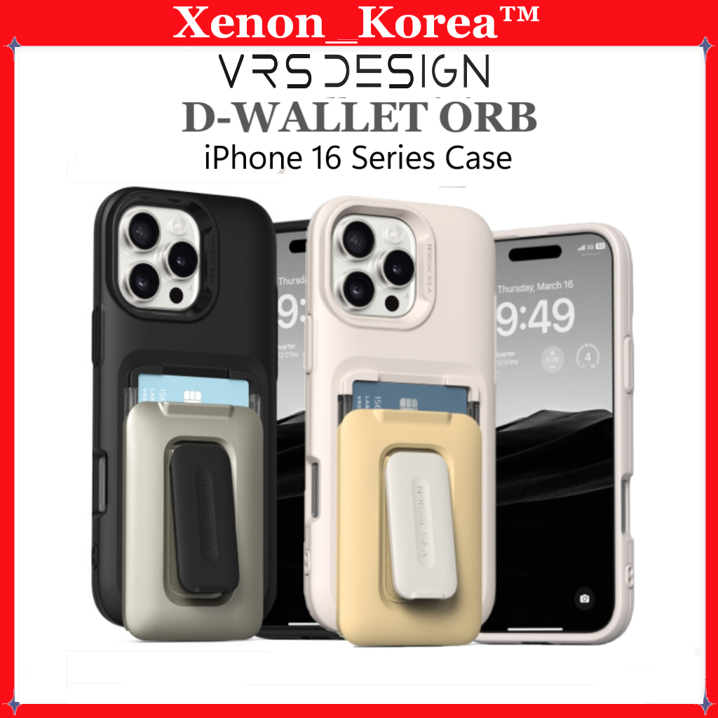 [VRS DESIGN] D-WALLET ORB PHONE CASE for iPHONE 16 SERIES | Shopee ...