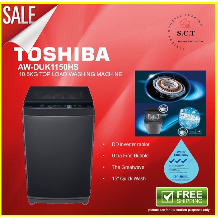 TOSHIBA AW-DUK1150HS/MG 10.5 KG TOP LOAD - DIRECT DRIVE INVERTER MOTOR ...
