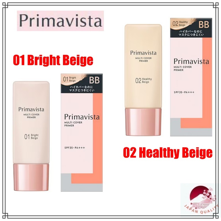 【Direct from Japan】Sofina Primavista Just One Finish Multi Cover Primer BB Cream SPF35 PA ...