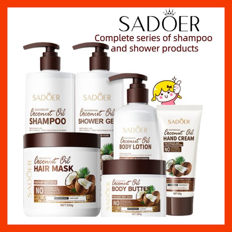 [LOCAL SELLER] SADOER Coconut Oil Nourishing Shower Gel / Body Lotion / Shampoo / Hair Mask ...