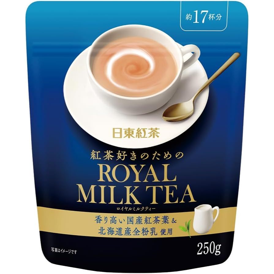 Nitto , Royal Milk Tea , powdered drink , 250g made in japan | Shopee ...