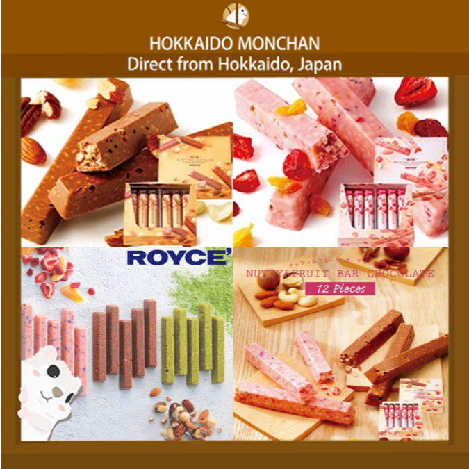 【Hokkaido Monchan, Direct from Japan】ROYCE Nutty Fruit Mixed Chocolate ...