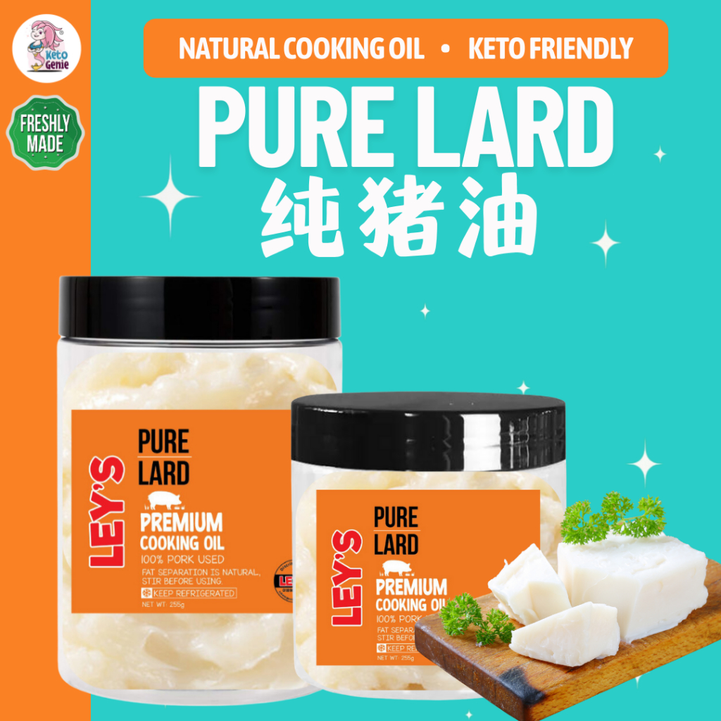 LEY'S Keto Pure Lard Premium Cooking Oil 纯猪油 - Sugar Free, Low Carb ...