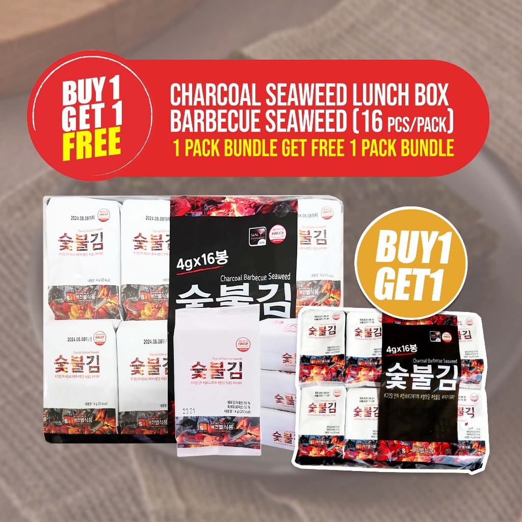 BUY 1 GET 1 Charcoal Seaweed Lunch Box Barbecue Seaweed (16 pcs + 16 ...