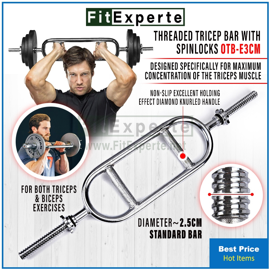 FitExperte 3cm 5cm Hole Olympic Tricep Bar Weight Lifting Barbell Home ...