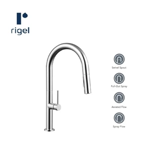 RIGEL Official Store, Online Shop Jan 2026 | Shopee Singapore