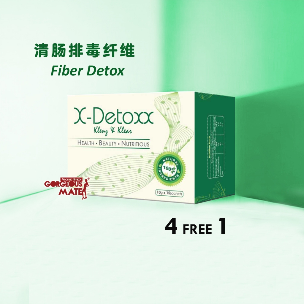 X-DETOXX Fiber Detox Drink Product Detox Juice XDETOXX 排毒饮品果汁 | Shopee ...