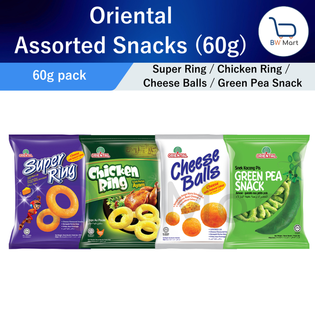 Oriental Super Ring / Cheese Balls / Chicken Ring Snacks (60gx4 packets ...