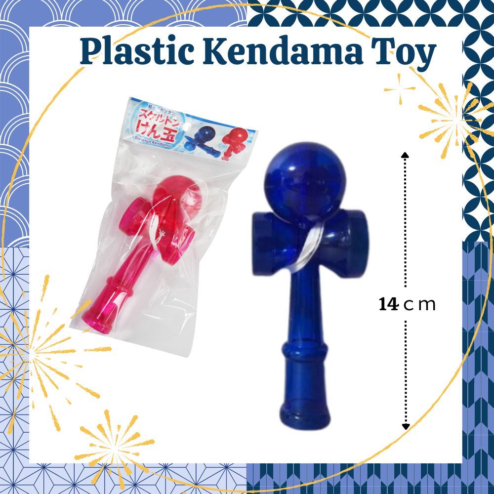 Narichikaya Plastic Kendama Toy | Shopee Singapore