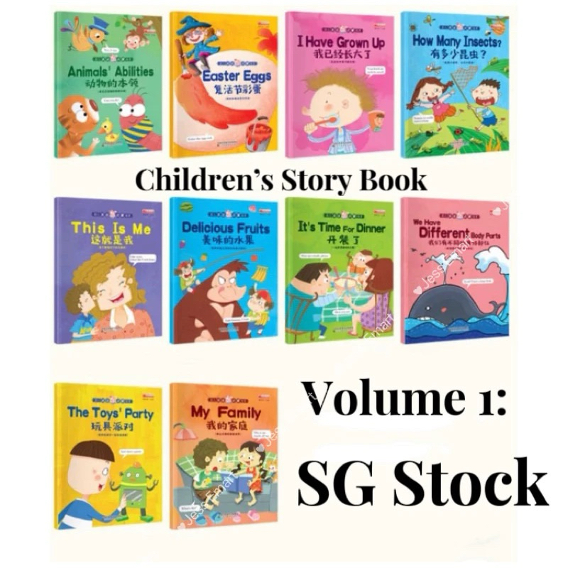 SG Stock Kids Story Book Early Learning Reading Book Chinese English ...