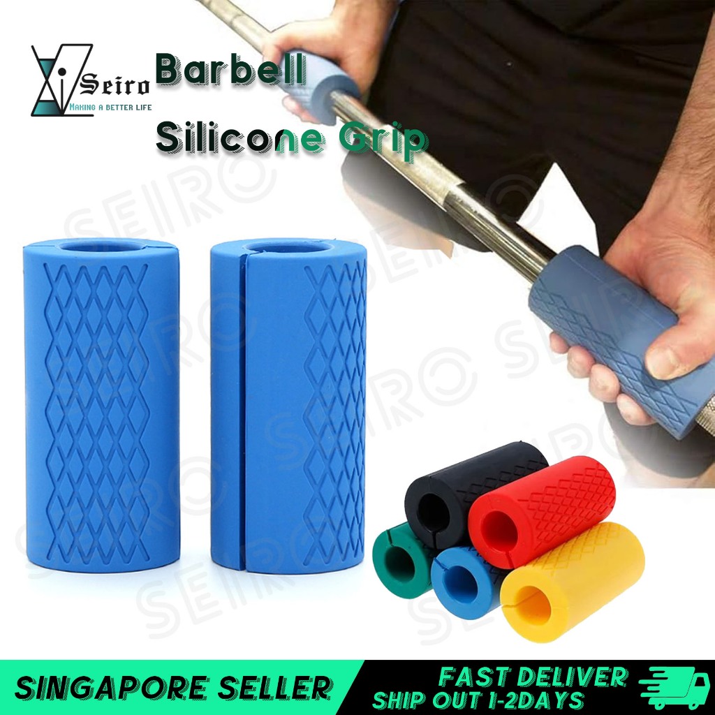 【SG】Barbell Silicone Grip Barbell Grips Dumbbell Pull Up Weightlifting ...