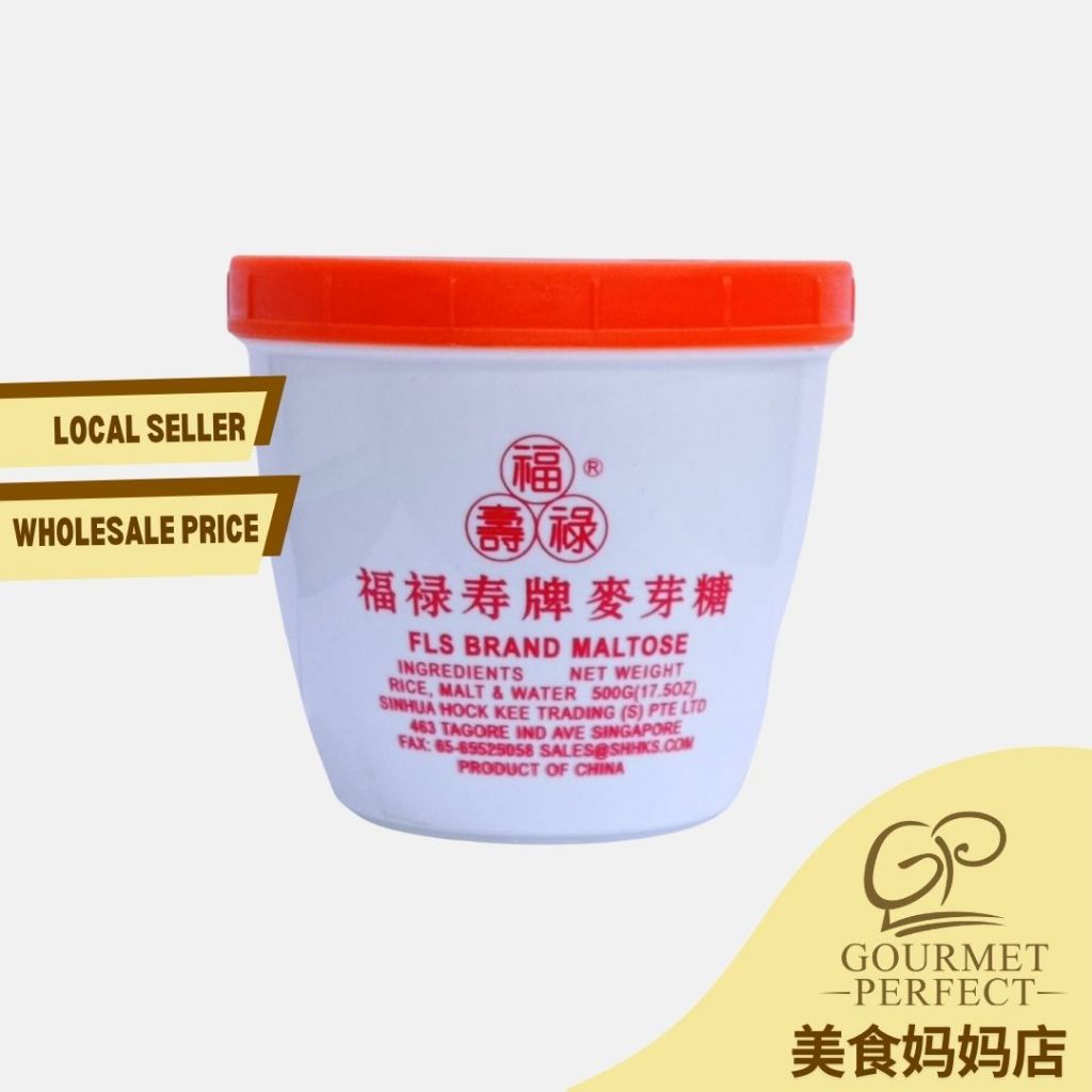 FLS Brand Maltose 500g - Halal | 福禄寿麦芽糖 | Shopee Singapore