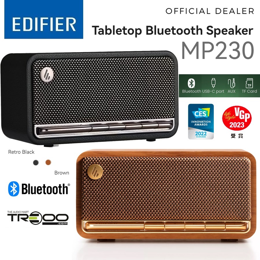 Edifier MP230 Wireless Bluetooth Portable Speaker with FM Radio ...