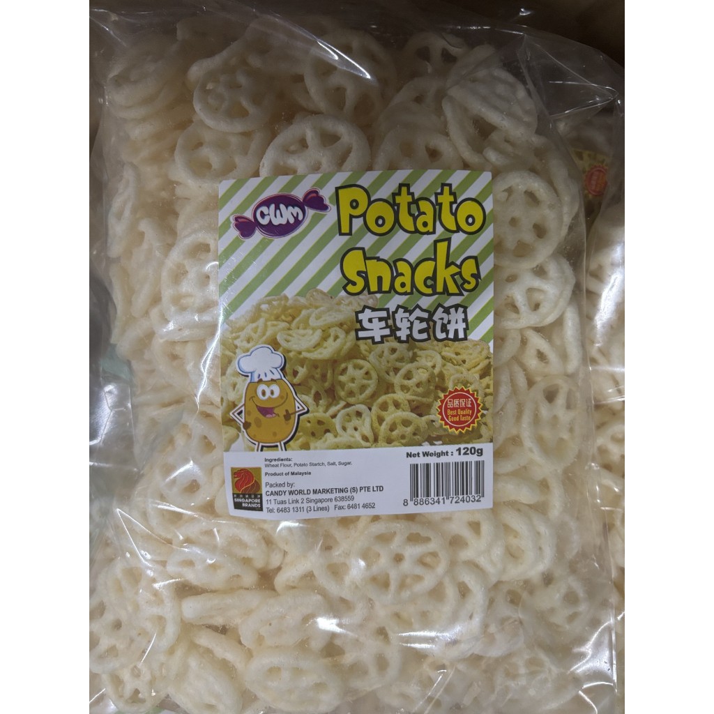 CWM Potato Wheels/Popcorn/Tapioca Sticks/Vegetable cracker/Fishball ...