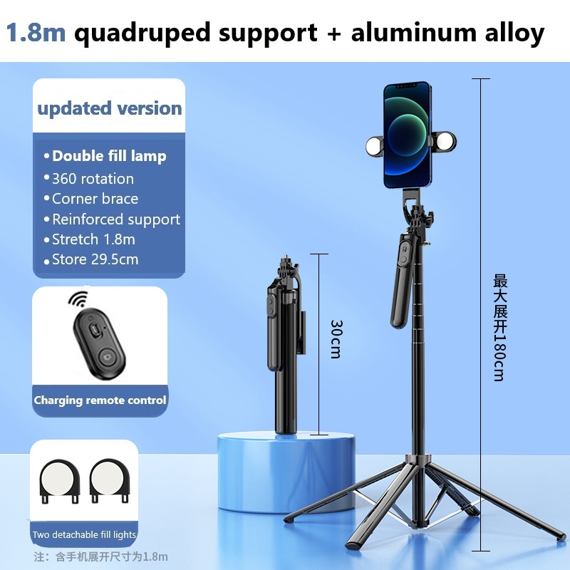 【SG Ready Stock】Tripod Stand 210cm Portable Adjustable Stand Live Camera Selfie Tripod Bluetooth ...