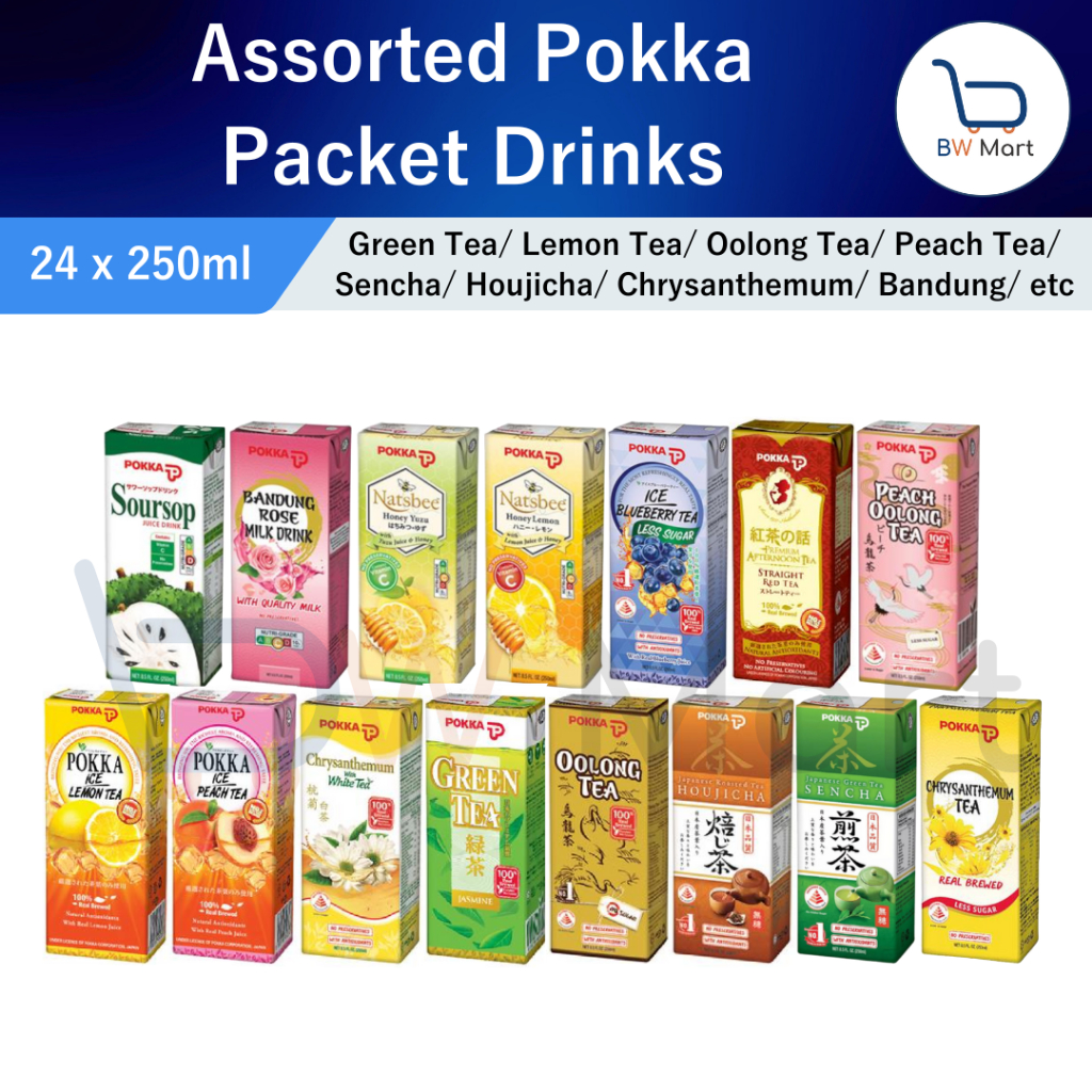 Assorted Pokka Packet Drinks (Carton Bundle) (Green Tea/ Lemon Tea ...