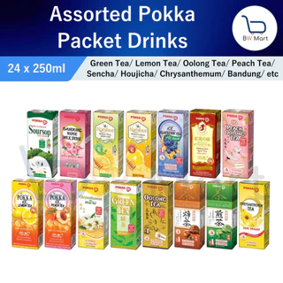 Buy packet drink Products At Sale Prices Online - August 2025 | Shopee ...