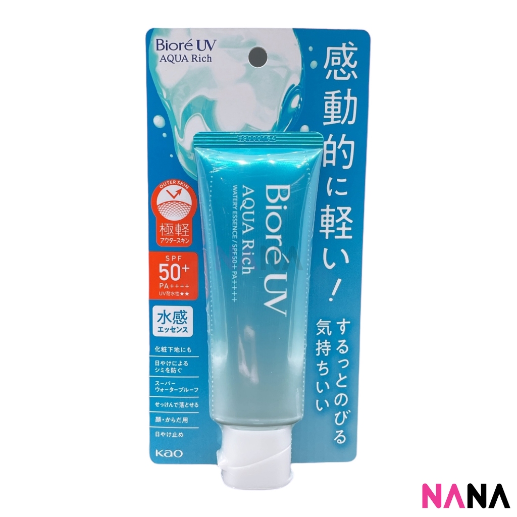 Biore UV Aqua Rich Watery Essence 70g | Shopee Singapore