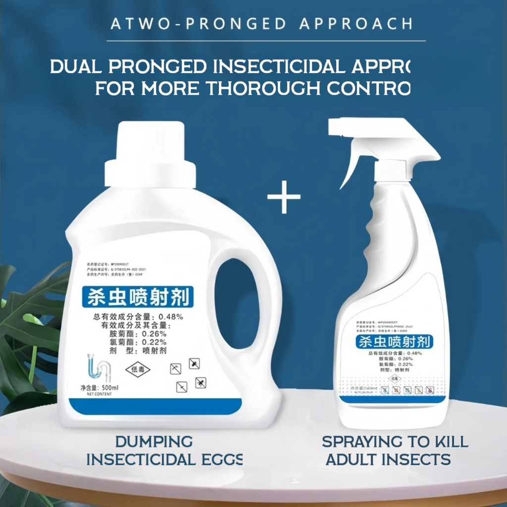 SG Stock】 Sewage insecticide Kitchen toilet moths simulium fly tide ...